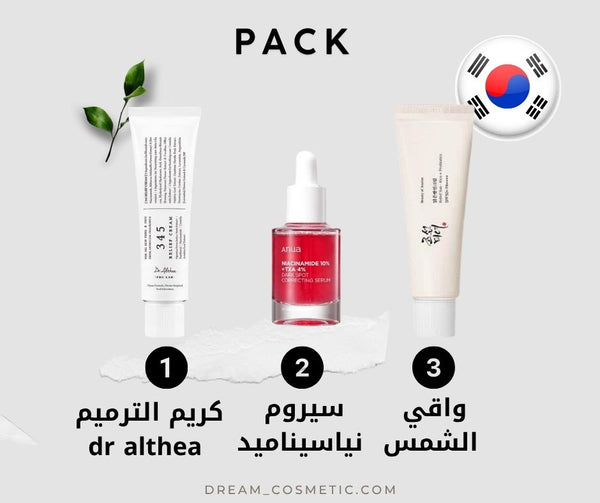DREAM PACK – Dream cosmetic